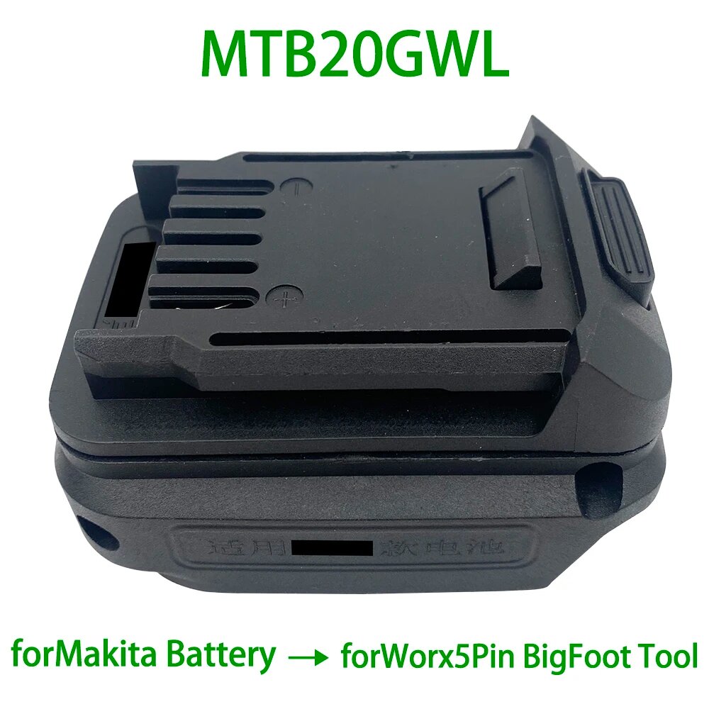 Адаптер Makita BL1830 для Worx 5Pin, MTB20GWL