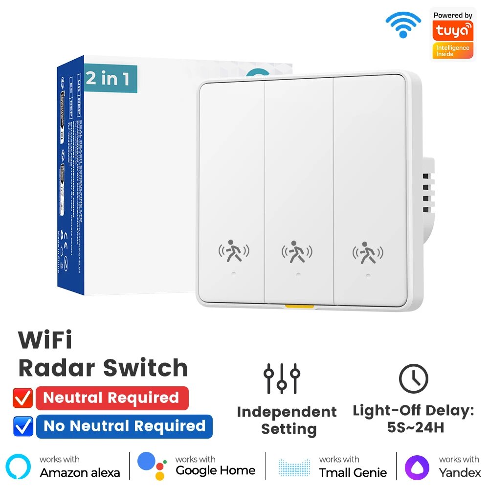 Wi-Fi выключатель с датчиком движения, белый, 3 gang