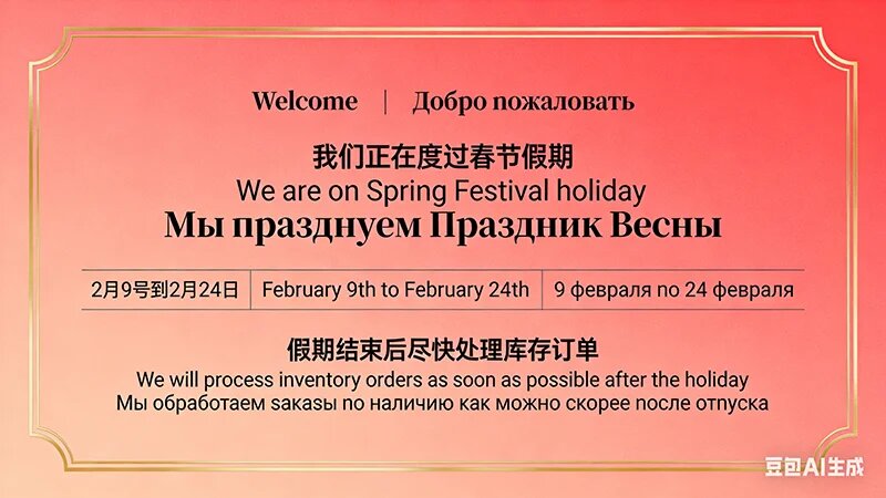 Каменные подвески Агата 30-50 мм random