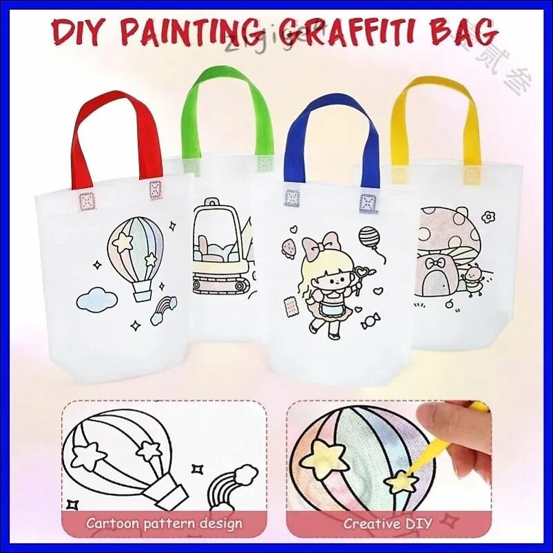 Креативные пакеты для детских мероприятий, повторное использование и богатая комплектация, 32 шт Без ручки