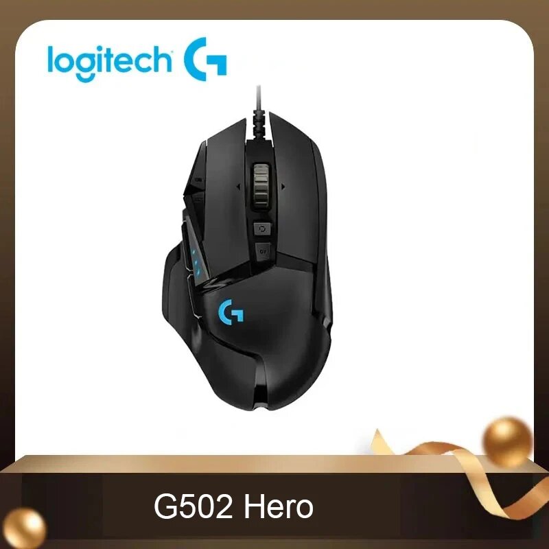 Logitech G502 Hero проводная игровая мышь