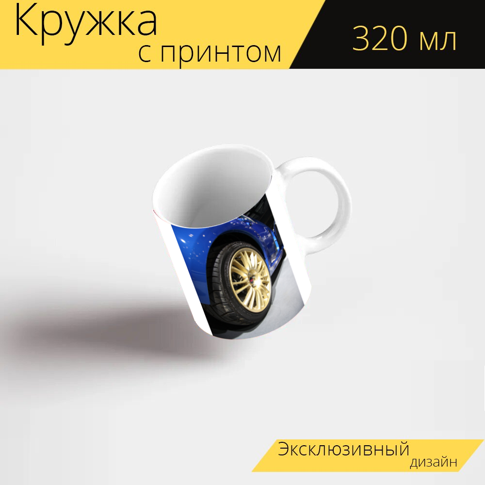 Кружка с рисунком, принтом "Subaru, шина, гоночный автомобиль" 320 мл.