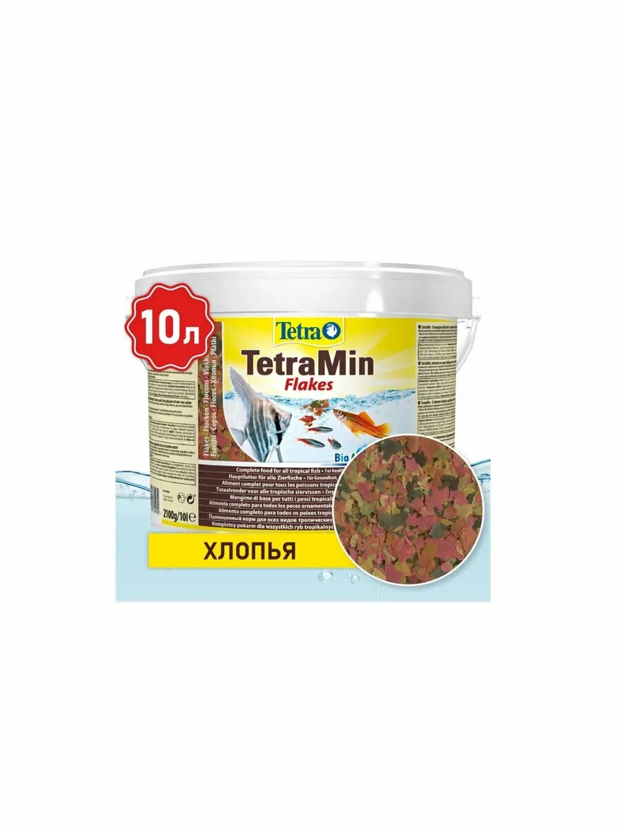 TetraMin корм для всех видов рыб в виде хлопьев 10 л (ведро)