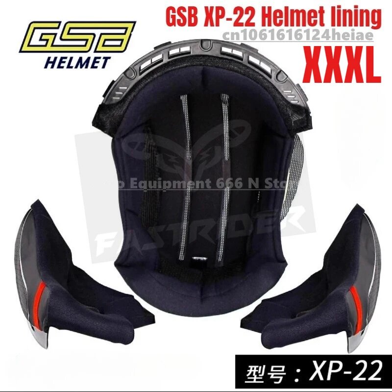 GSB XP22 Полная серия аксессуаров для шлема, основание объектива шлема XP22, подкладка для шлема, подвесная сетка, защита носа, аксессуары для шлема