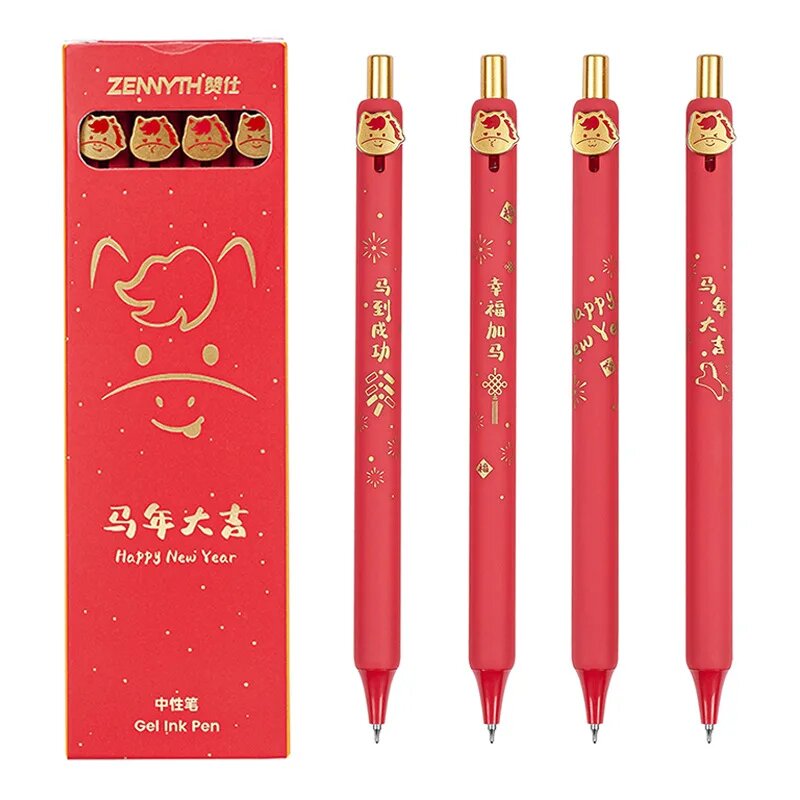 4 шт./упак. 2026 Китайский стиль Лошадь Год 0,5 мм Нейтральная ручка Студенческая ручка с высоким внешним видом Быстросохнущая гелевая ручка Канцелярские принадлежности