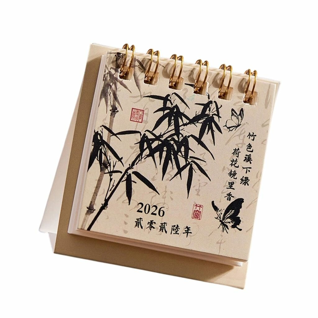 Маленький настольный календарь в старинном стиле на 2026мини-Можу Слушать ветер