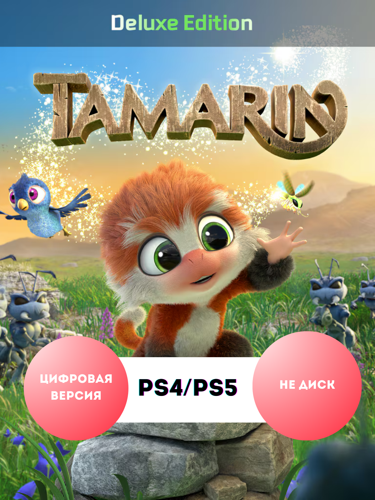 Игра Tamarin Deluxe Edition PS4 & PS5