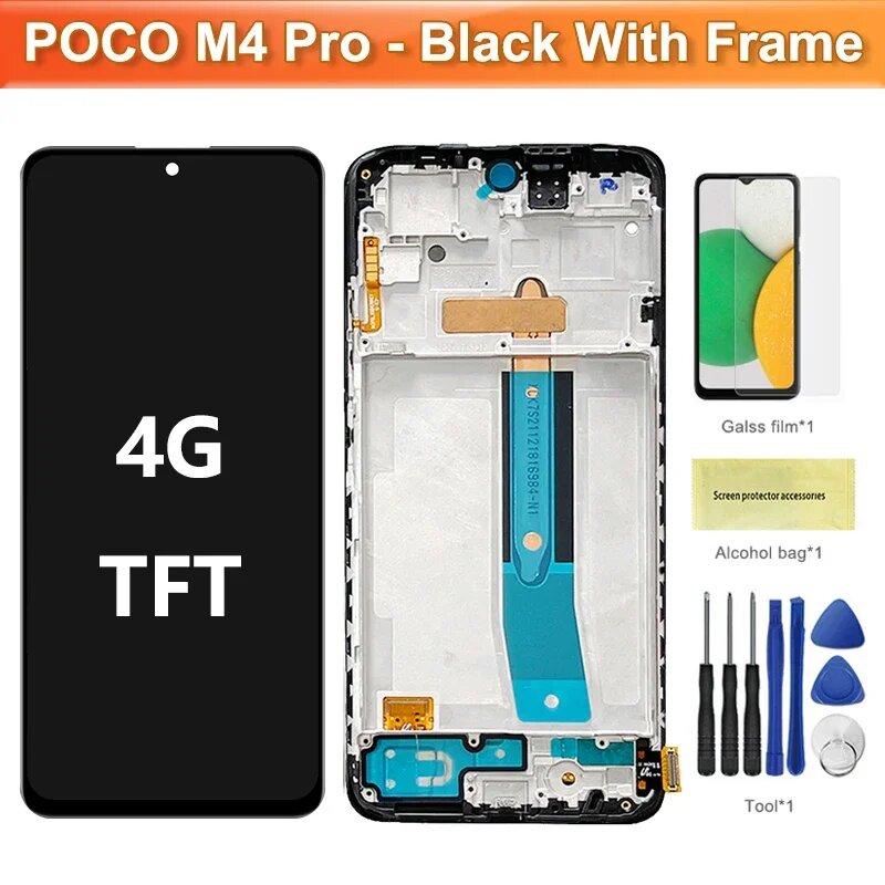 Для Xiaomi Poco M4 Pro 4G/5G Дисплейный модуль (LCD + тачскрин) для Poco M4 Pro 4G With Frame-TFT