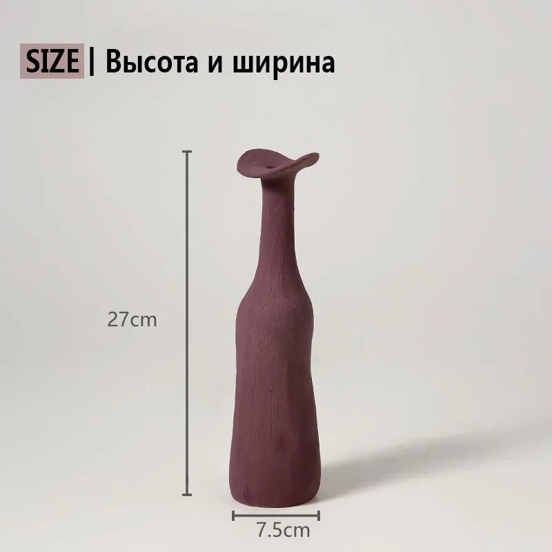 Baliciga Ваза, 27 см , Керамика, 1 шт