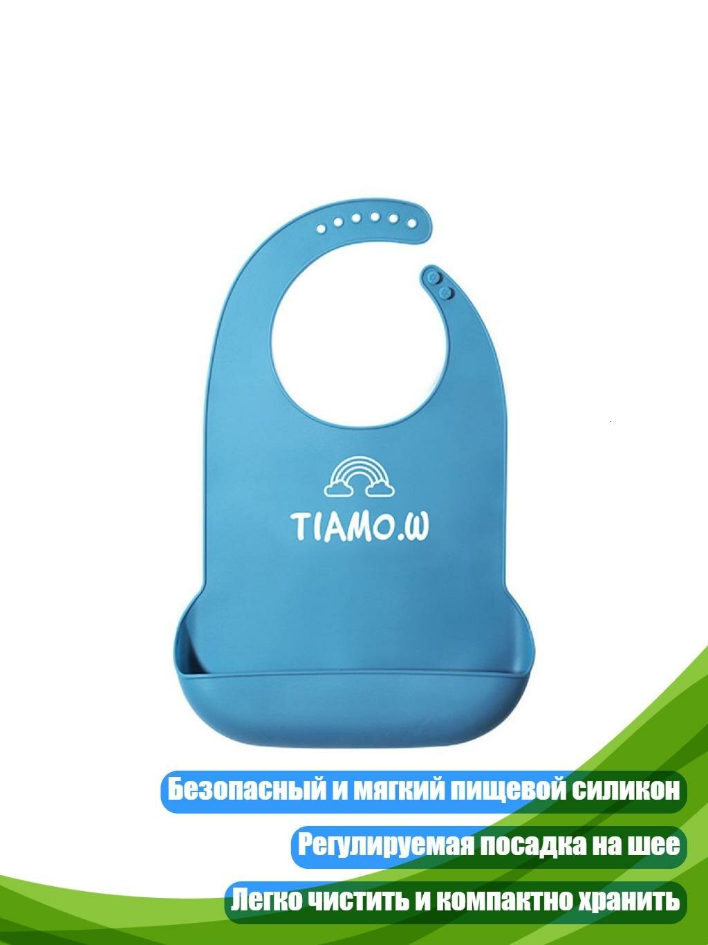 Многоразовый фартук для еды, Синий - L