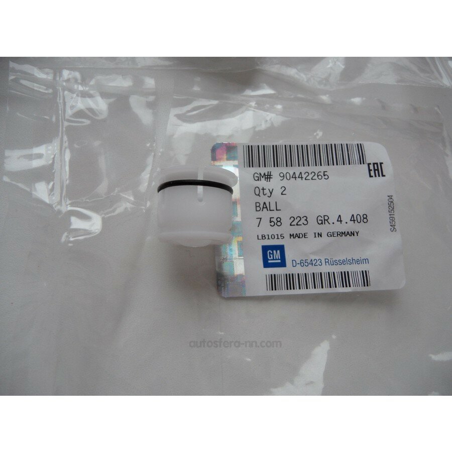 GENERAL MOTORS 90442265 Втулка кулисы КПП OPEL: ASTRA F, ASTRA G, ZAFIRA A, ASTRA H, CORSA B, TIGRA A, SINTRA, VECTRA B, ZAFIRA B