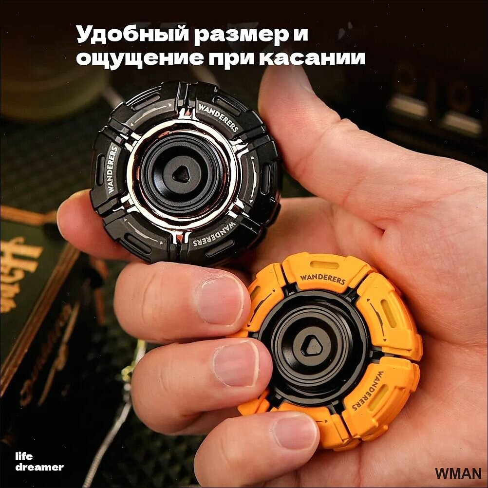 Механическая нажимная карта edc, декомпрессионные игрушки, офисные игрушки чёрный
