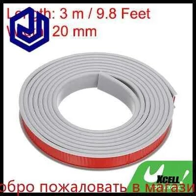 Кромка мебельная клеевая