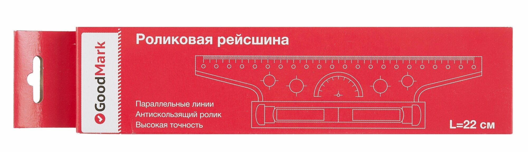 Рейсшина 22 см металлический ролик, Пчёлка