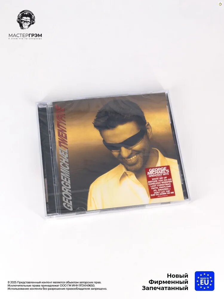 George Michael - Twenty Five (2CD) 2006 Sony Jewel Фирменный аудио диск