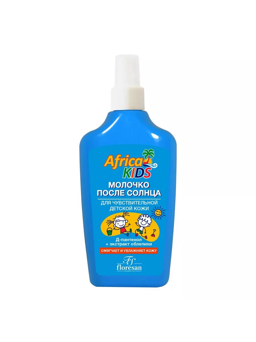 Молочко после загара Floresan Africa Kids 200 мл