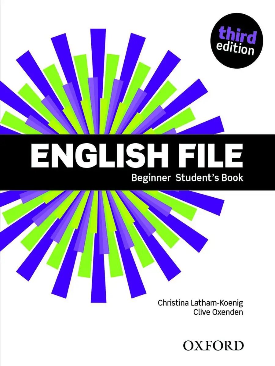 English File 3 ed Beginner Student's Book учебник | Oxford University Press
