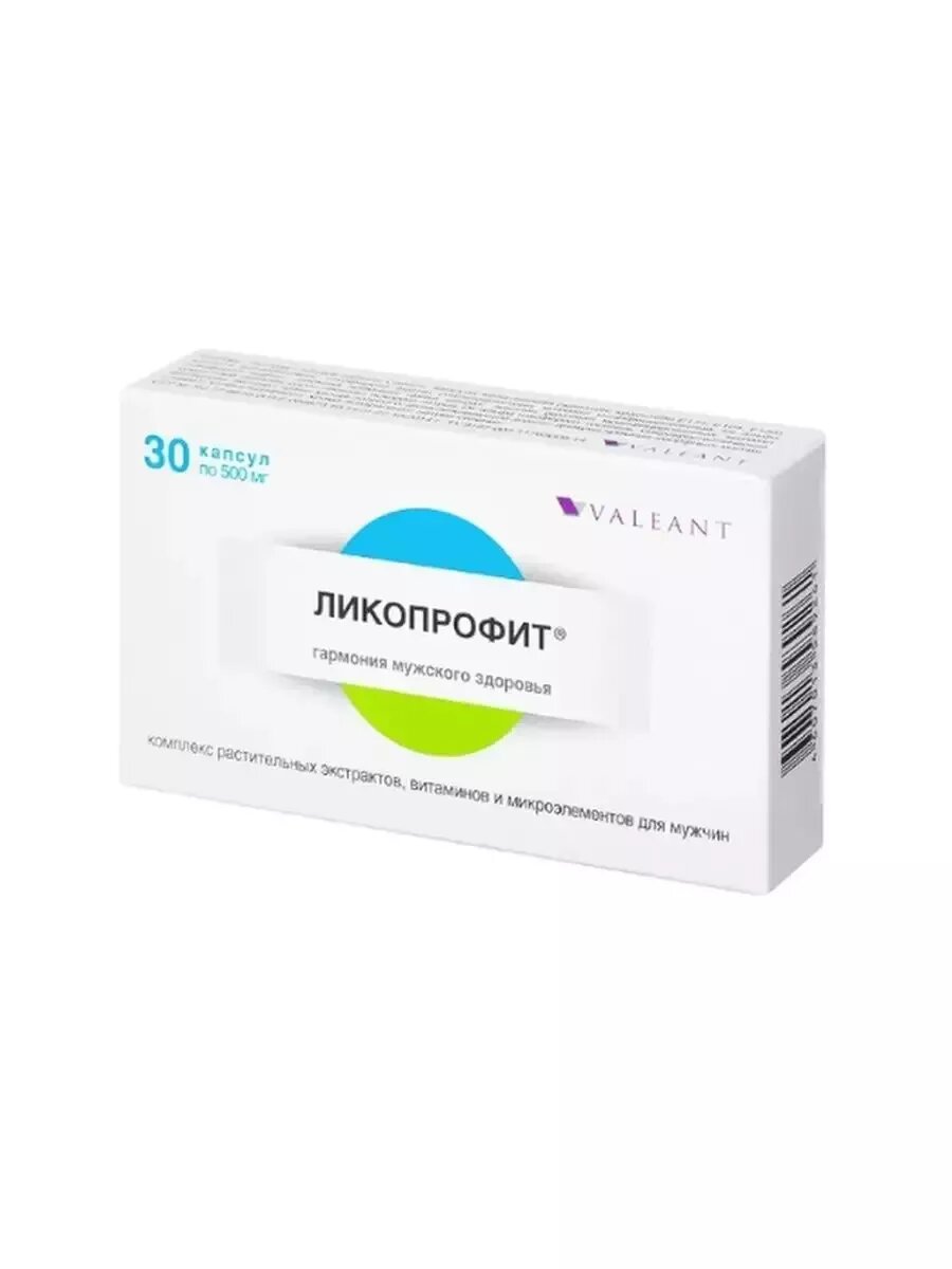 Набор из 3-х упаковок Ликопрофит по специальной цене