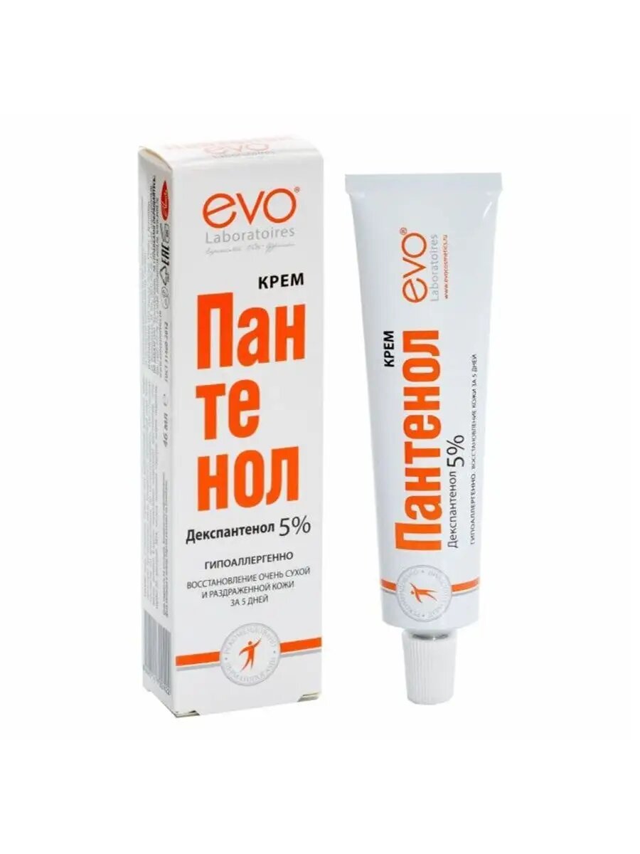 Крем Evo Пантенол увлажняющий для очень сухой кожи 46 мл