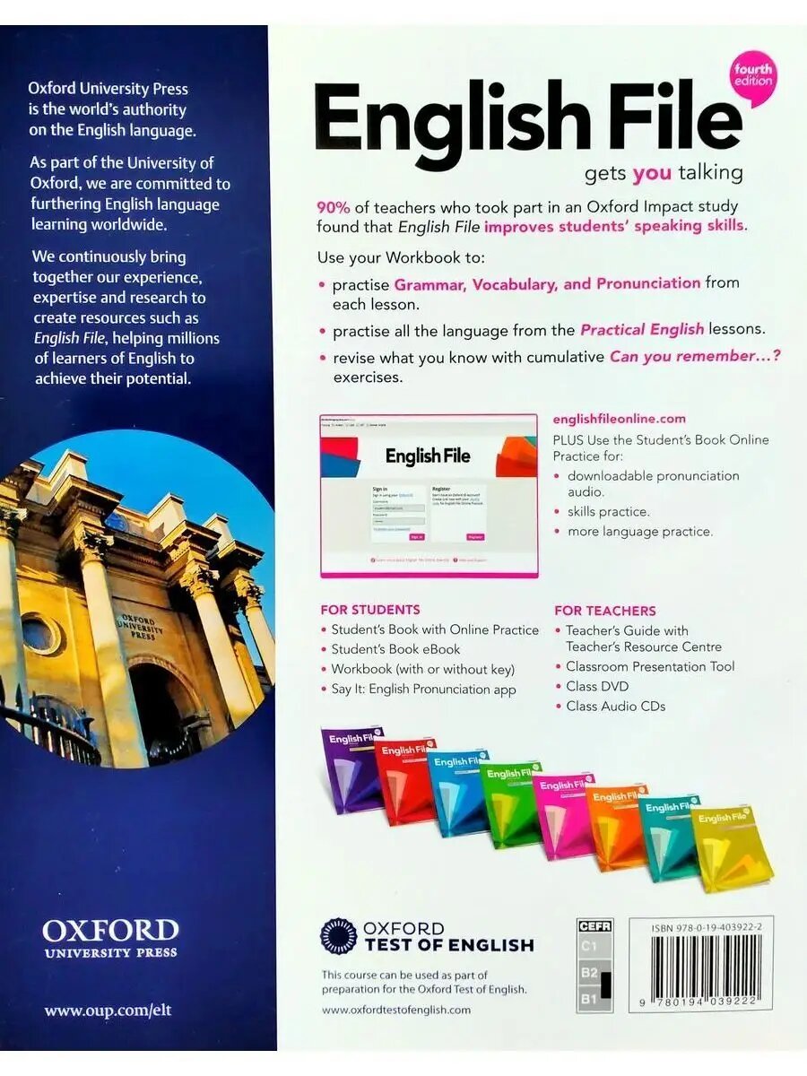 English File 4 ed Intermediate Plus Workbook without key | Oxford University Press — фото 1