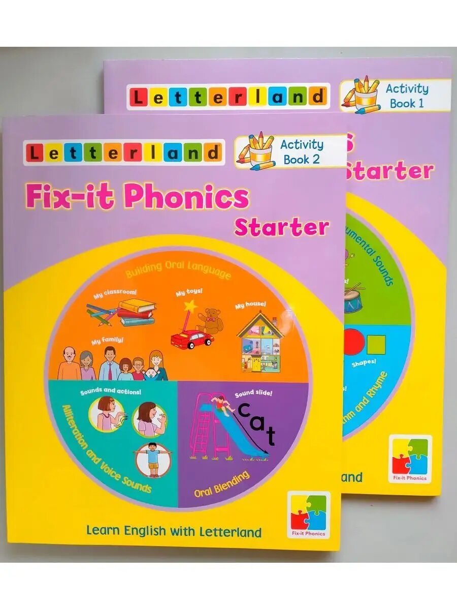 Letterland Fix-it Phonics Starter Level Student Pack | наборы обучающие — фото 1