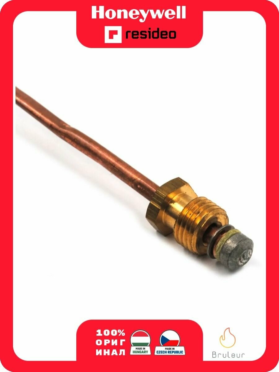 Термопара Honeywell M9 031.0429.00