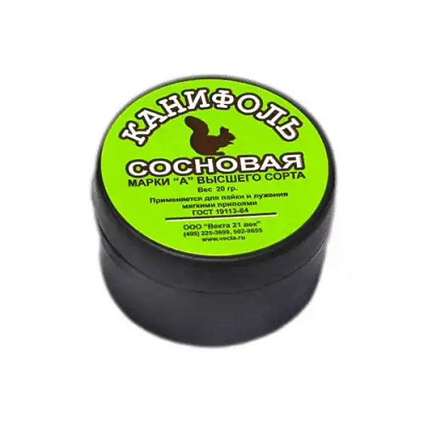 Векта 21 ВЕК 40092 канифоль а (20г)\