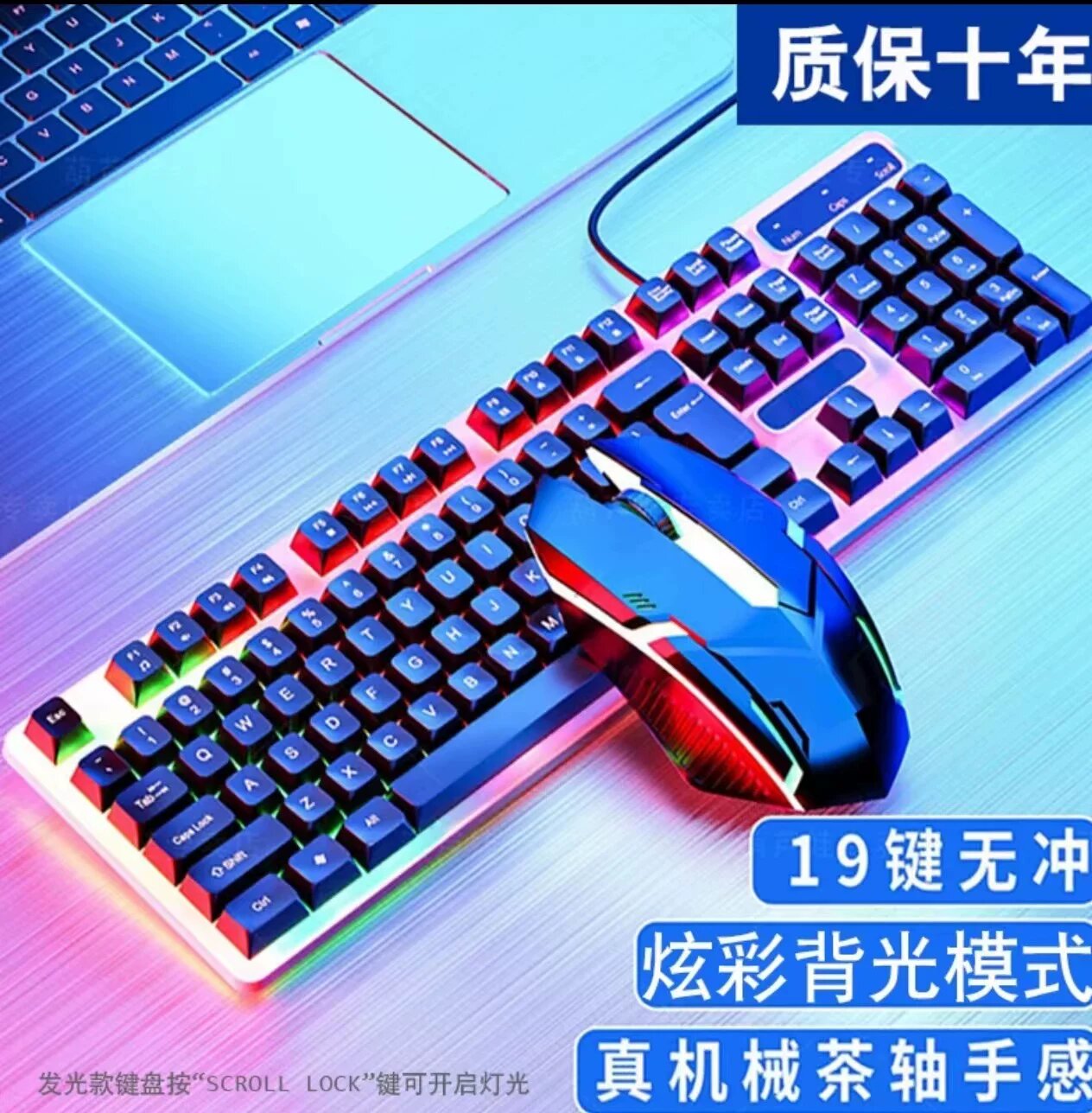 High-Quality, Dazzling Steampunk Mechanical Keyboard with a Retro 104-Key Wired Design, Suitable for Gaming, Office