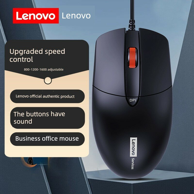 Проводная мышь Lenovo USB, бесшумная, для бизнеса, офиса, дома, настольного компьютера, ноутбука, универсальная