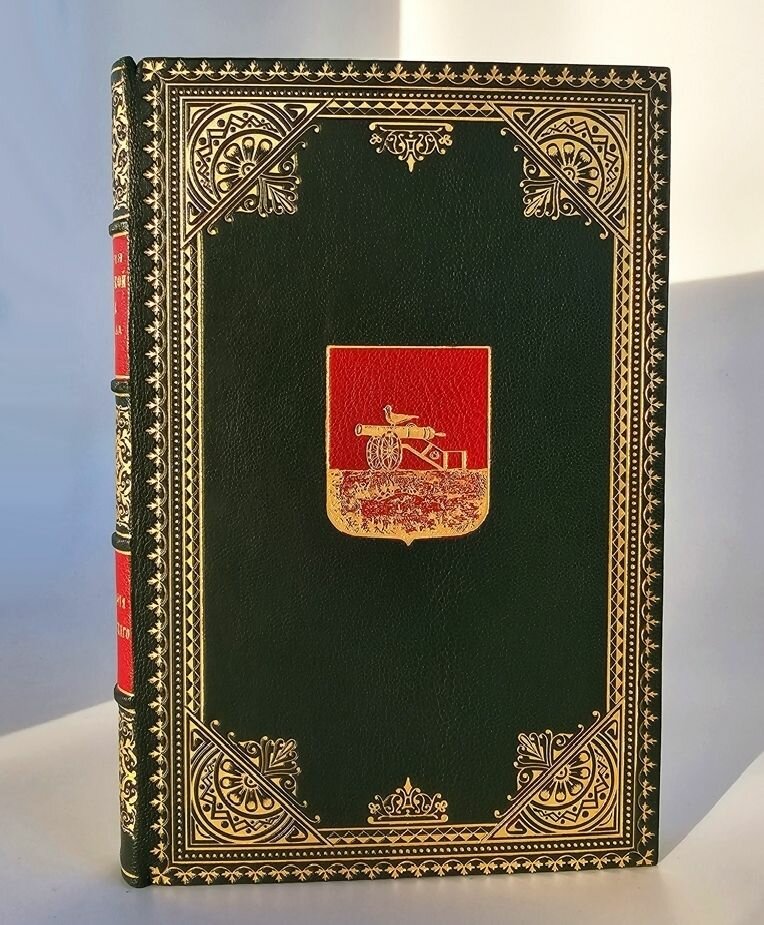 "История Смоленской Земли". П. В. Голубовский. 1895г. - антикварная книга