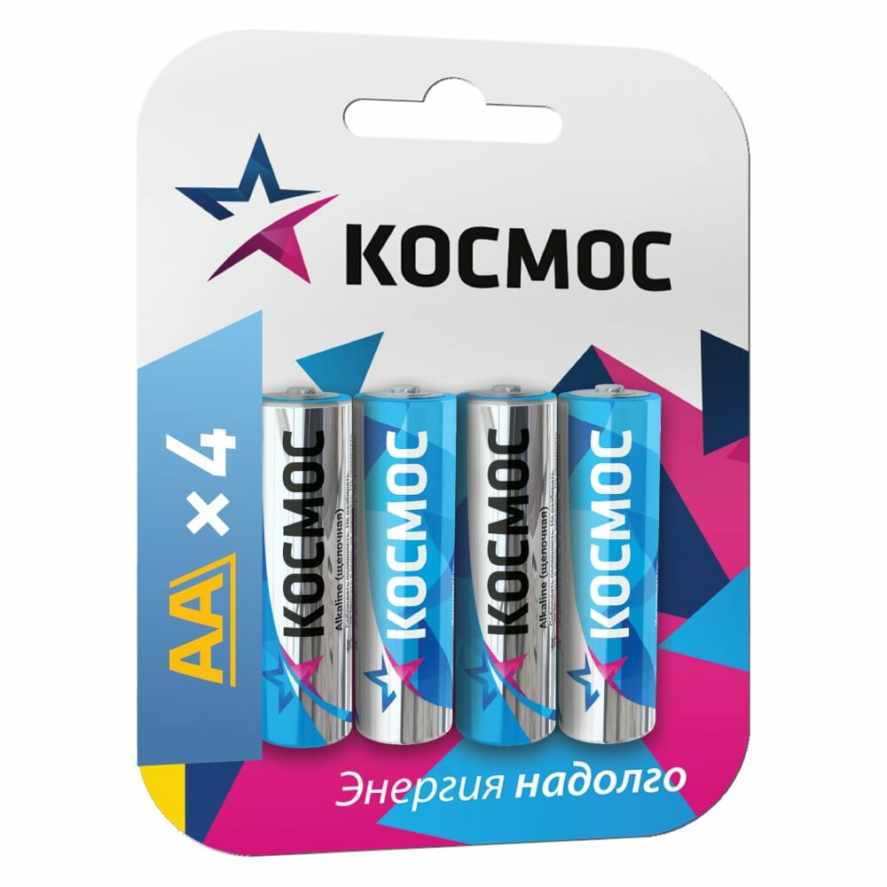 Алкалиновая батарейка космос LR
