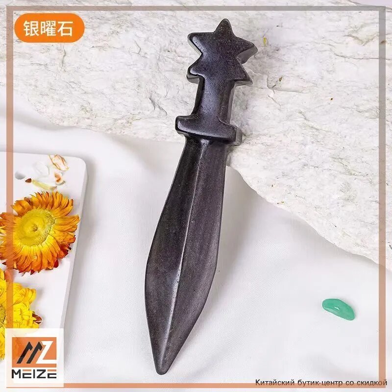 Обсидиановый нож ручной работы из обсидиана, ритуальный нож для гаданий, черный камень Иньяо, Китай