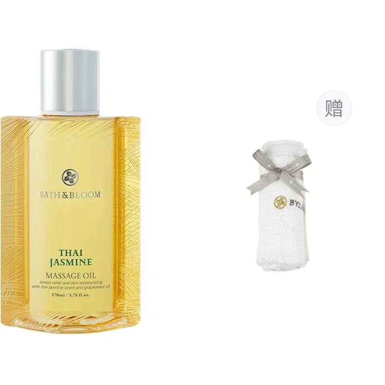 Масло для массажа тела унисекс BATH&BLOOM Тайское масло жасмина подтягивающее, 170ml+ giveaway towel