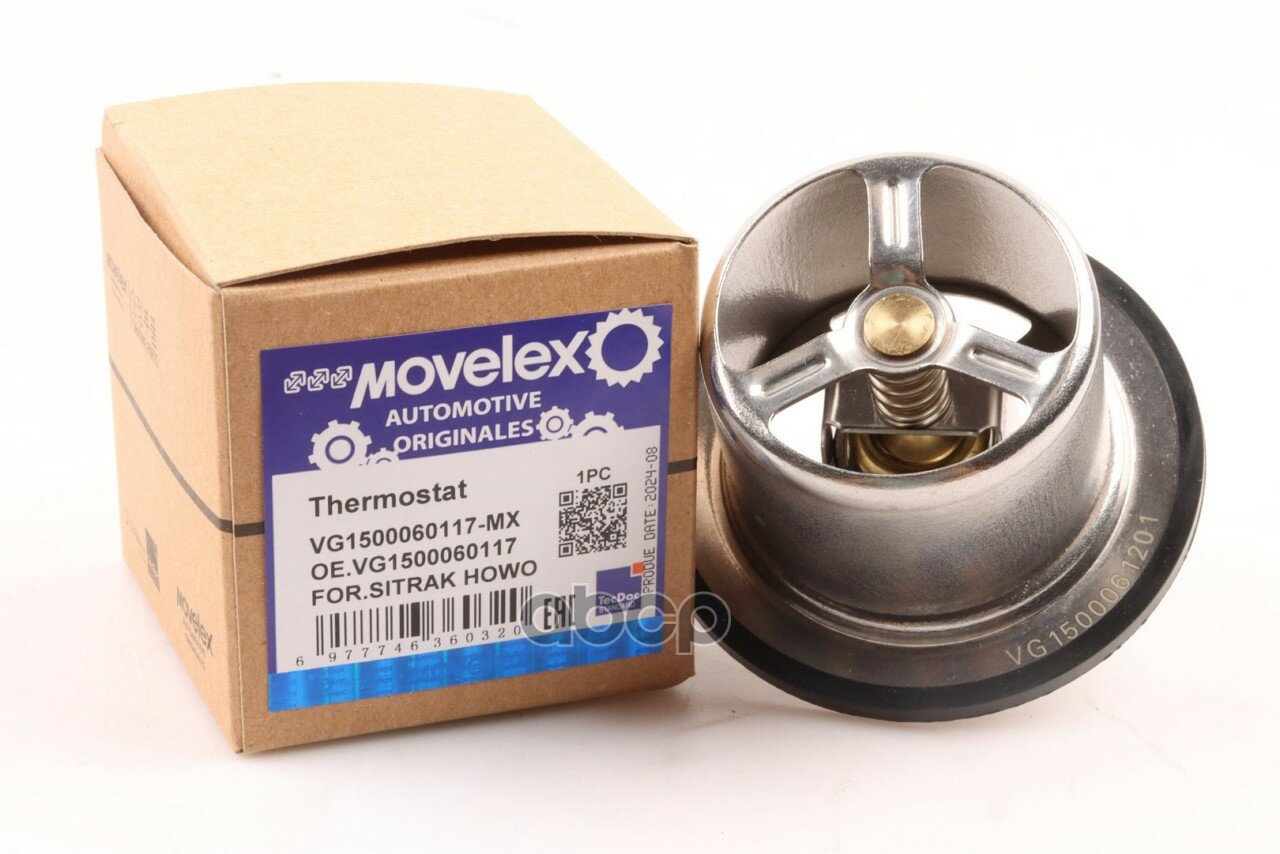 Термостат SITRAK HOWO (71град.) MOVELEX MOVELEX арт. VG1500060117-MX