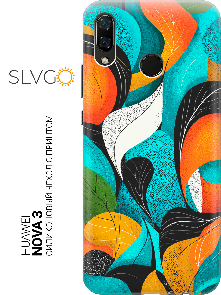 Силиконовый чехол на Huawei Nova 3 с принтом Листья иного мира, trn