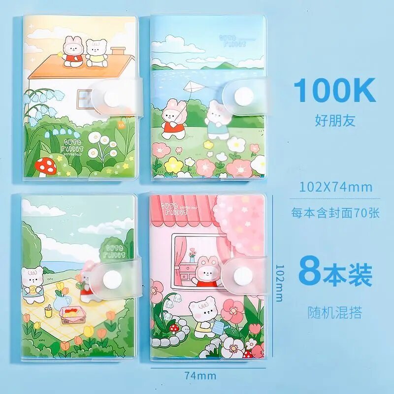 Мини-блокнот Kawaii, 8 шт, 102x74 мм, Светло-голубой