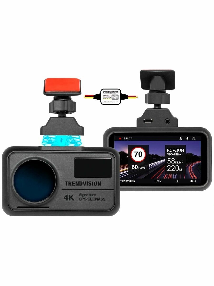 Видеорегистратор TrendVision TDR-725 Real 4K Max черный 8Mpix 2160x3840 2160p 170гр. GPS NT96670
