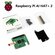 Raspberry Pi AI HAT+ 2 с 8 ГБ ОЗУ для Raspberry Pi 5