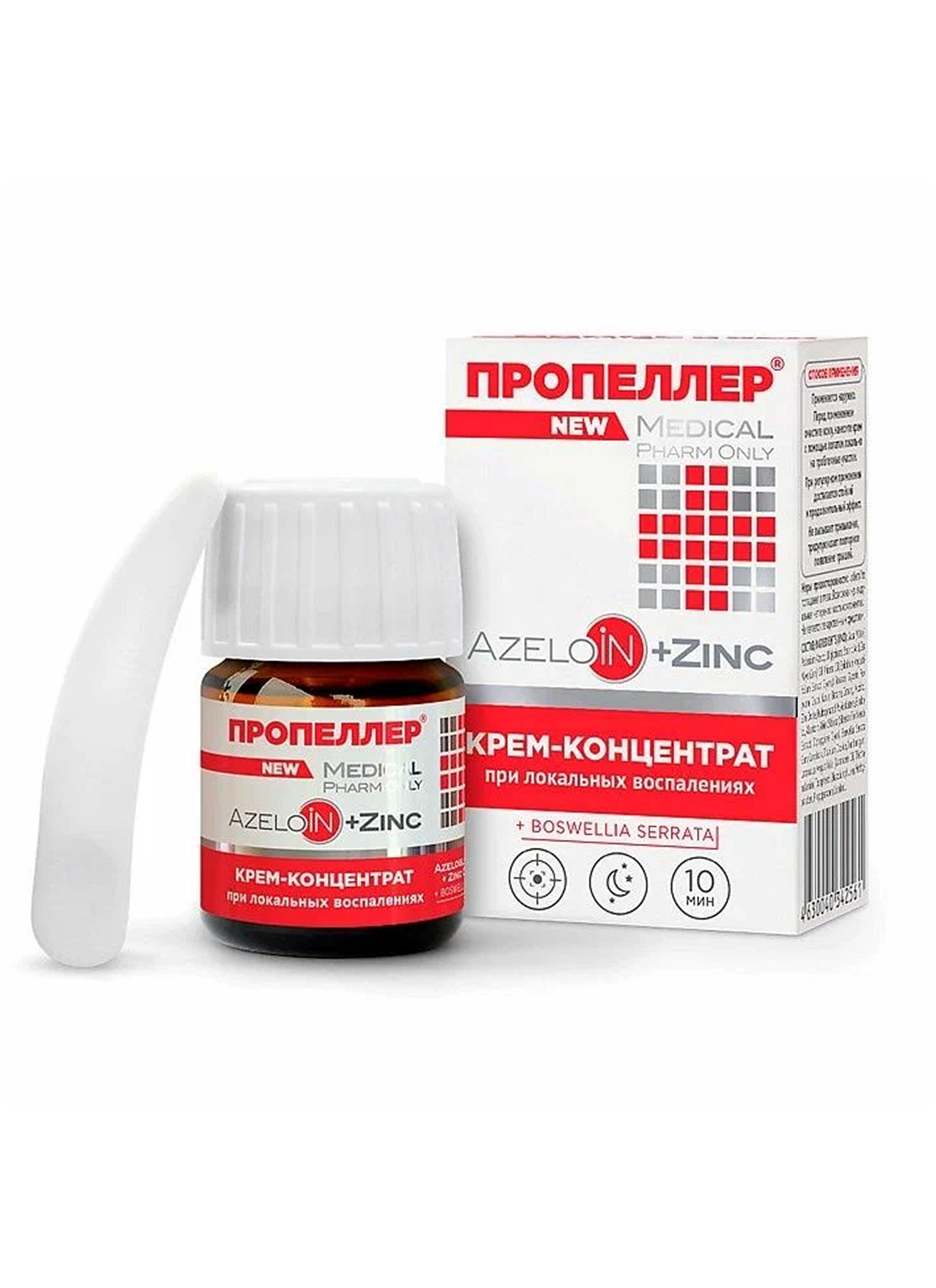 Пропеллер Крем-концентрат azeloin + zinc 20мл