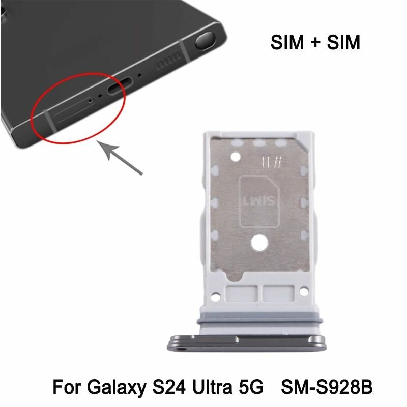 Держатель SIM для Samsung S928B (S24 Ultra) Черный card holder sim tray контейнер адаптер переходник лоток слот для СИМ-карты