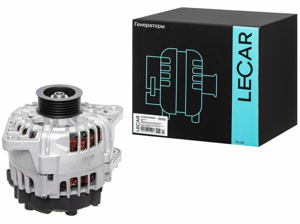 Генератор Hyundai Solaris (10-17), i30 (07-12), Kia Rio III (11-17), Ceed (07-12) (110A)