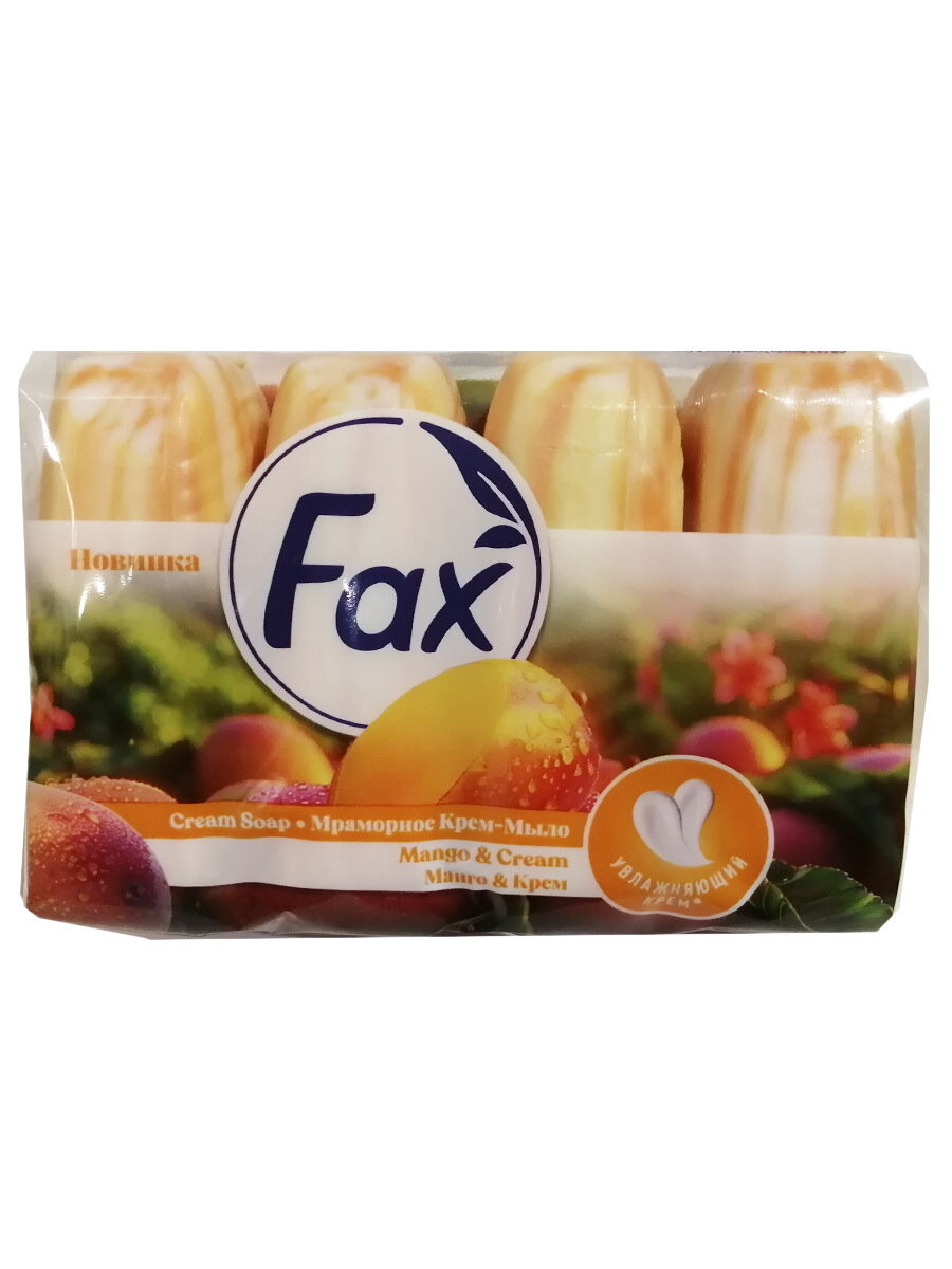 Мыло твердое FAX аромат Манго Крем, 4х70 гр, экопакет (516656)