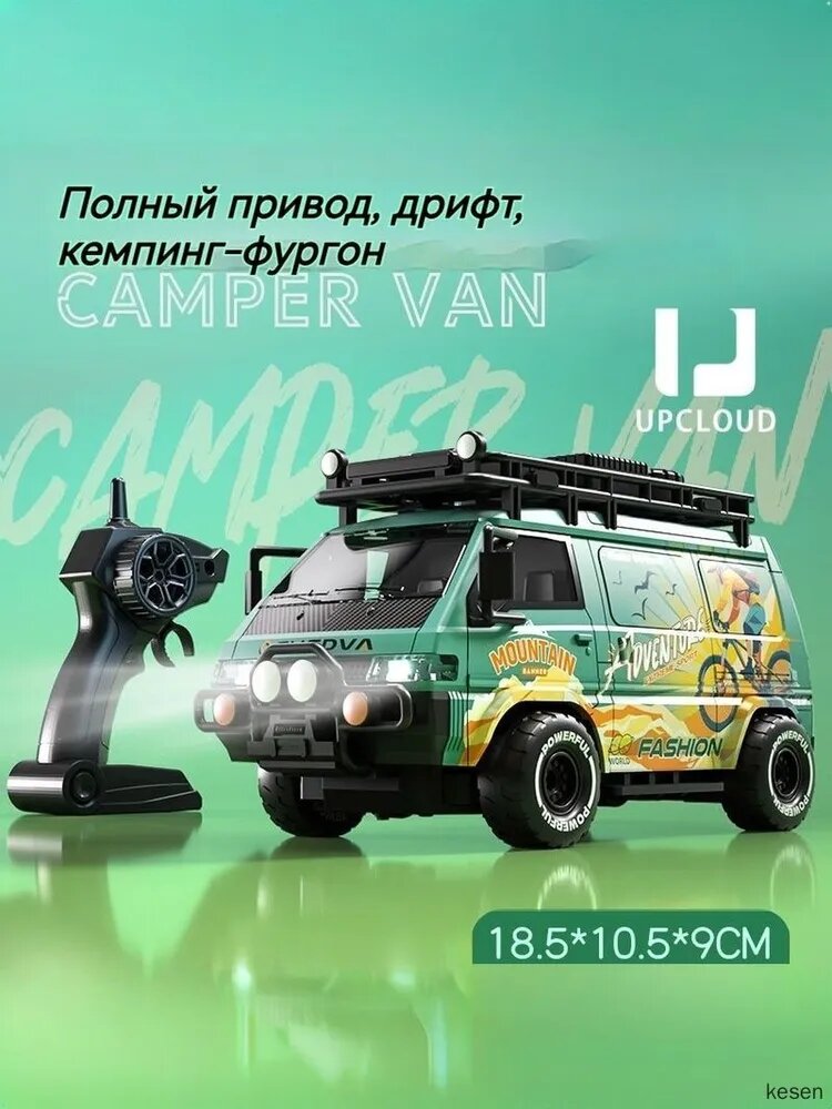 Радиоуправляемый полноприводный дрифтерный автомобиль с дистанционным управлением / гонки с дистанционным управлением 2.4G + симулятор игрушечных гонок / UPCLOUD-зеленый-двойной электрический