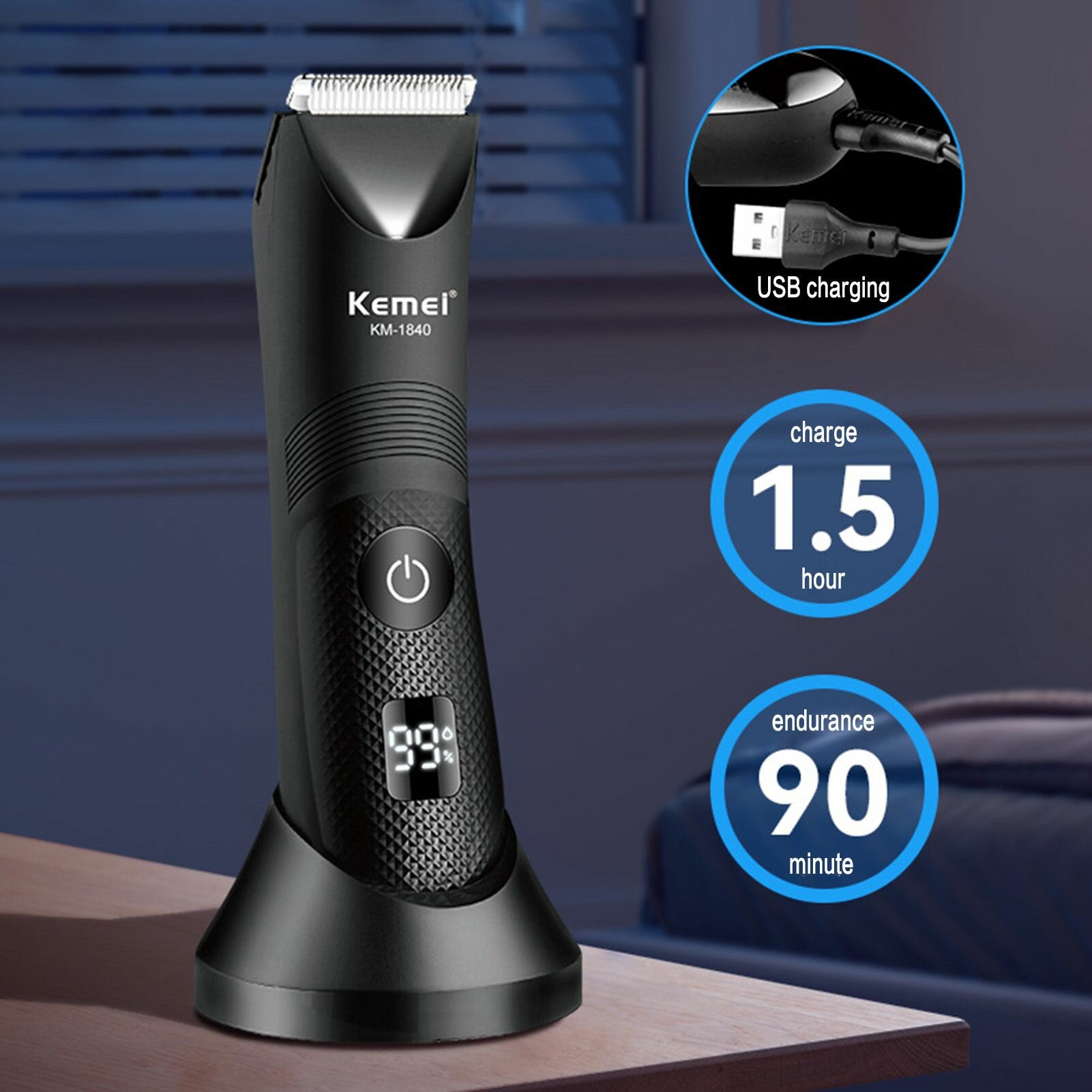 Машинка для стрижки Kemei KM-1840, водонепроницаемая, с зарядной базой