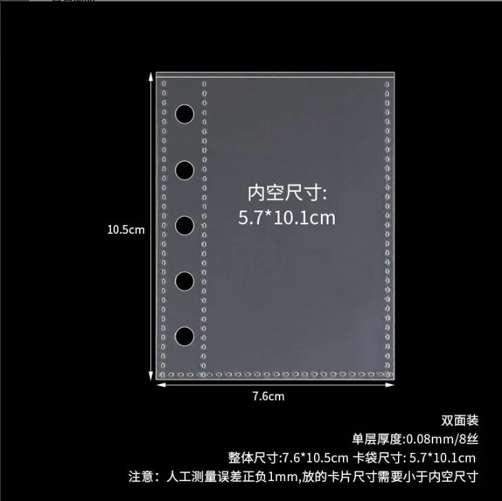 Молочно-белый блокнот Kawaii M5 10 pages