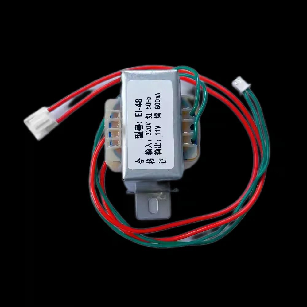 Трансформатор EI-48 220В/11В 800mA, установка 62mm, Цвет: No.2 — фото 1