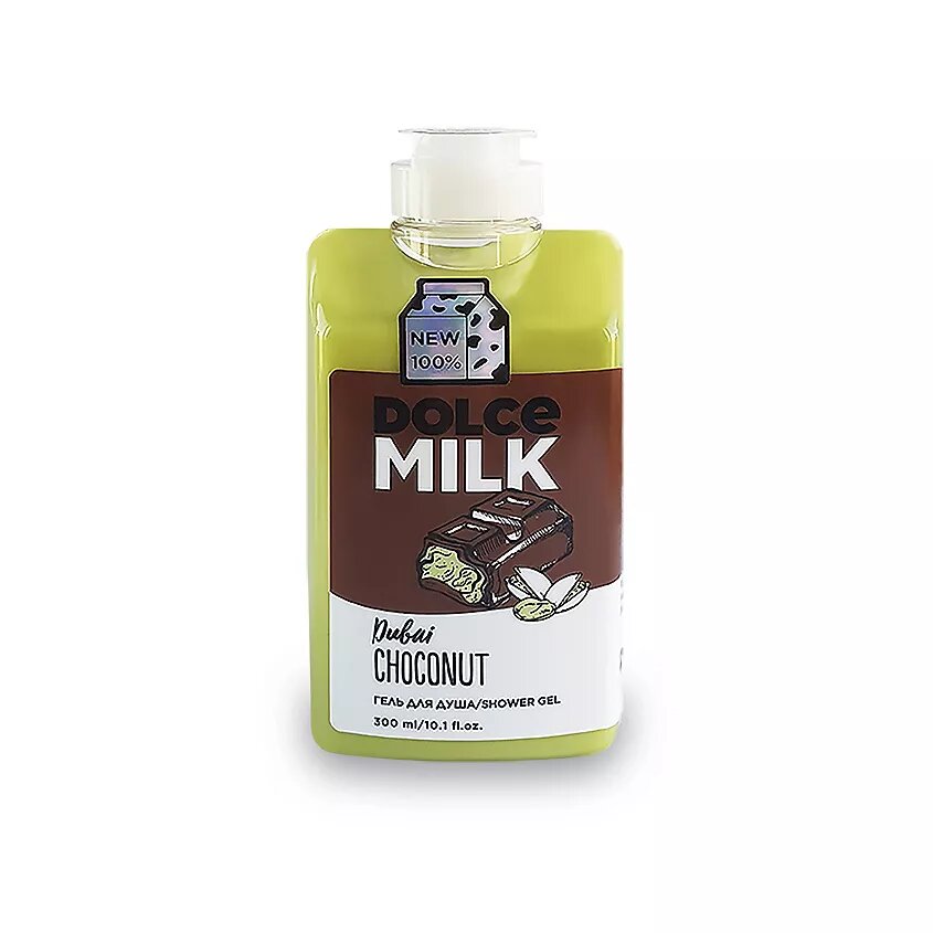 DOLCE MILK Гель для душа "Дубайский шоколад", 300 мл