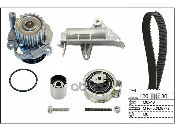 530 0177 30_Комплект ремня ГРМ Ina арт. 530017730