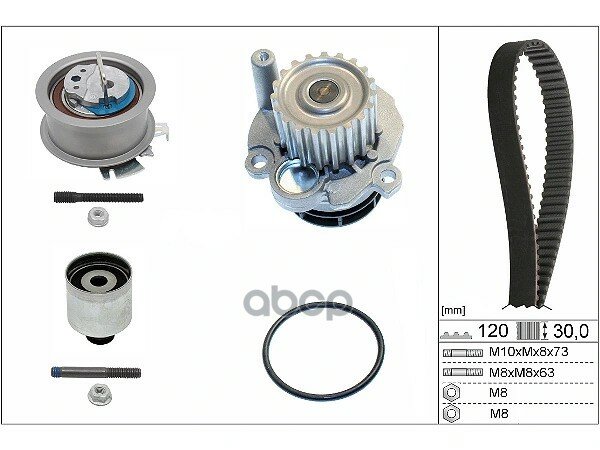 Комплект ГРМ с водяным насосом A203 Audi. VW 1.9TDI 98> Ina арт. 530020132