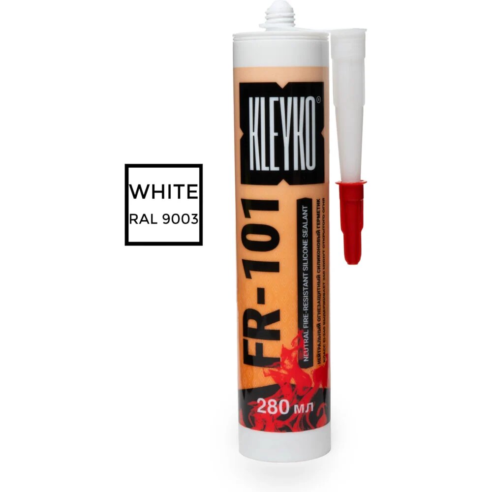 Герметик атмосферостойкий силиконовый нейтральный огнестойкий (огнезащитный) KLEYKO FR-101 280 мл белый FRW, пластиковая